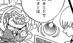 Mesmeric Control (manga) - Yugipedia - Yu-Gi-Oh! wiki