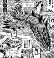 Ravenous Crocodragon Archethys (OS) - Yugipedia