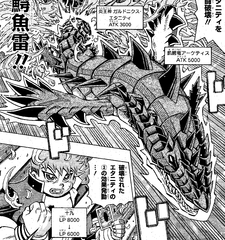 Ravenous Crocodragon Archethys (OS) - Yugipedia