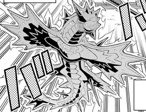 Dimension Azarth (LP) - Yugipedia