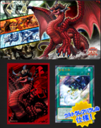 Dragon Ruler Duel Set - Yugipedia