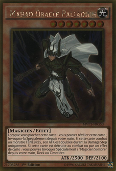 Card Gallery:Palladium Oracle Mahad - Yugipedia