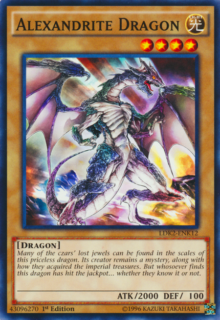 Alexandrite Dragon - Yugipedia - Yu-Gi-Oh! wiki