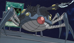 Virus Cannon (anime) - Yugipedia