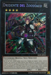 Card Gallery:Zoodiac Drident - Yugipedia - Yu-Gi-Oh! wiki