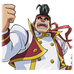 Gong Strong (Duel Links) - Yugipedia