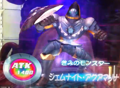 Card Gallery:Gem-Knight Aquamarine - Yugipedia - Yu-Gi-Oh! wiki