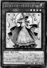 Libromancer Mystigirl (OS) - Yugipedia