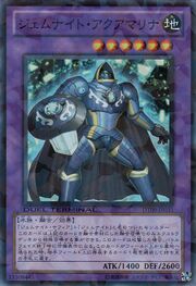 Card Gallery:Gem-Knight Aquamarine - Yugipedia - Yu-Gi-Oh! wiki