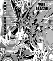 Card Gallery:Void Ogre Dragon - Yugipedia - Yu-Gi-Oh! wiki