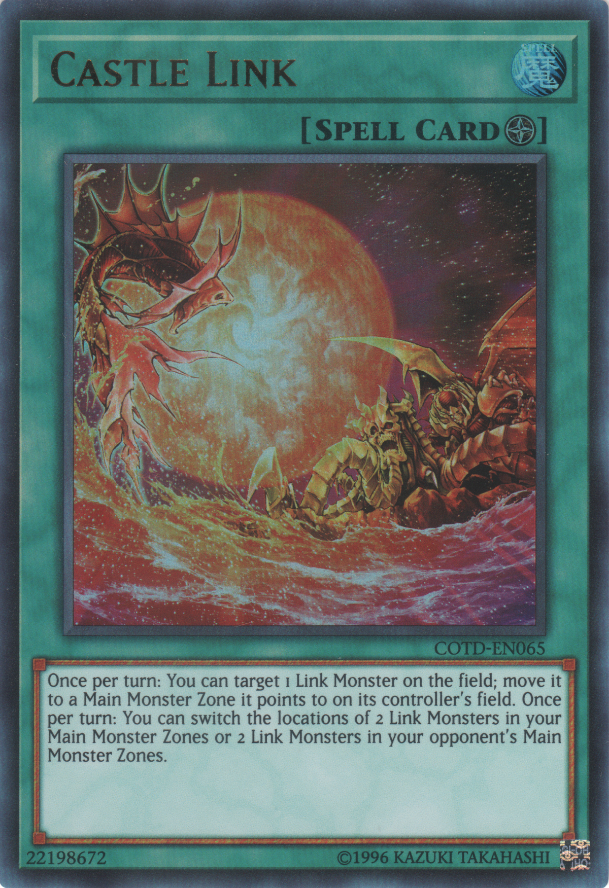 Castle Link - Yugipedia - Yu-Gi-Oh! wiki