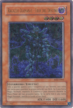 Card Gallery:Destiny HERO - Diamond Dude - Yugipedia - Yu-Gi-Oh! wiki