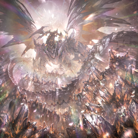 Primite Howl (Master Duel) - Yugipedia