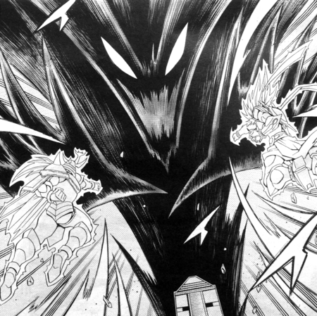 Ultimate God - Yugipedia - Yu-Gi-Oh! wiki
