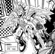 Crystron Halqifibrax (OS) - Yugipedia