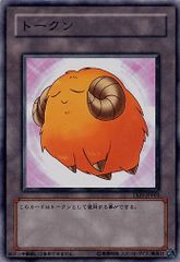 Card Gallery:Sheep Token (Yellow) - Yugipedia - Yu-Gi-Oh! wiki
