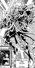 Infernoble Knight Emperor Charles (OS) - Yugipedia