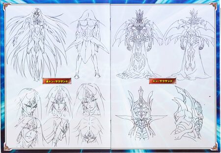 Don Thousand - Yugipedia