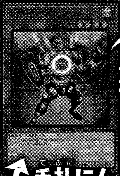 R-Genex Turbo (OS) - Yugipedia