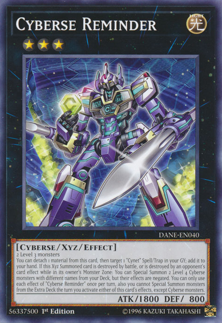 Cyberse Reminder - Yugipedia - Yu-Gi-Oh! wiki