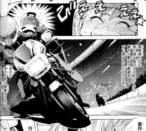 Akari Tsukumo (manga) - Yugipedia