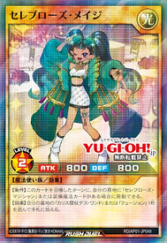 Card Artworks:Celeb Rose Mage - Yugipedia