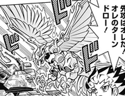 Cyber Falcon (LP) - Yugipedia - Yu-Gi-Oh! wiki