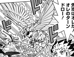 Cyber Falcon (LP) - Yugipedia - Yu-Gi-Oh! wiki