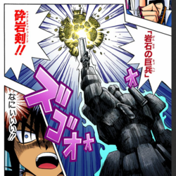 Card Trivia:Attack the Moon! - Yugipedia