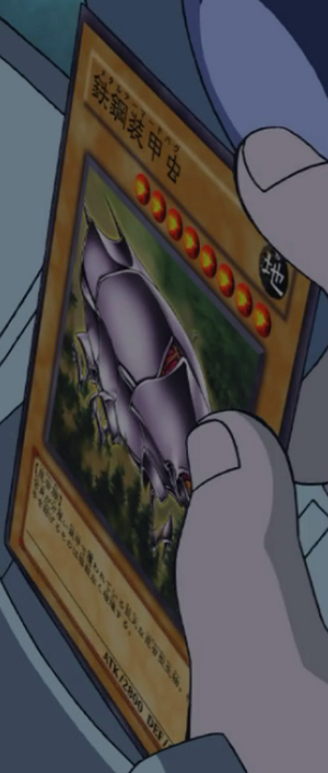 Metal Armored Bug (anime) - Yugipedia
