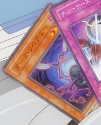 Dark Tinker (anime) - Yugipedia