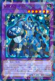 Card Gallery:Gem-Knight Aquamarine - Yugipedia - Yu-Gi-Oh! wiki