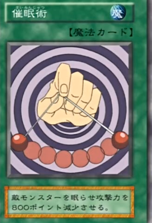 Mesmeric Control (anime) - Yugipedia