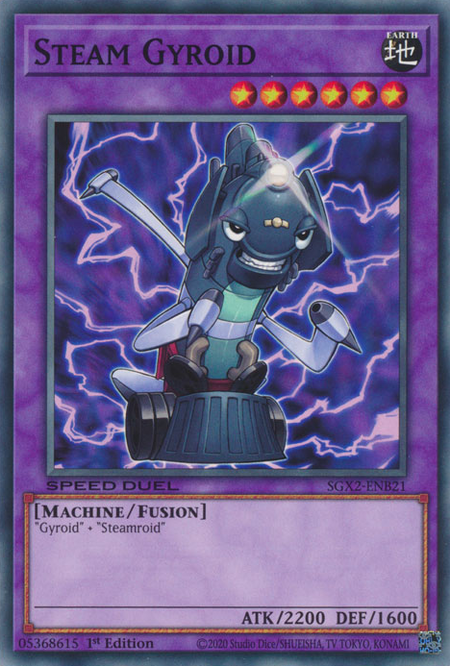 Steam Gyroid - Yugipedia