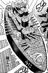 Gunkan Suship Uni-class Super-Dreadnought (OS) - Yugipedia