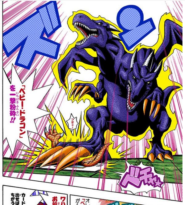 Card Trivia:Double-Headed Dino King Rex - Yugipedia