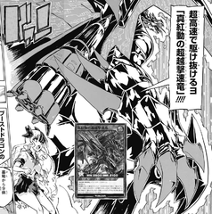 Red-Boot Enhanced Boost Dragon (manga) - Yugipedia