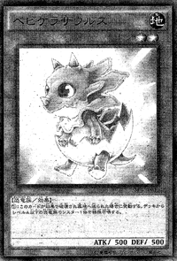 Babycerasaurus (OS) - Yugipedia