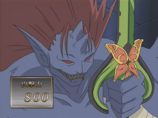 Card Gallery:Backup Gardna - Yugipedia - Yu-Gi-Oh! wiki