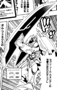 Card Gallery:Counter Sword - Yugipedia
