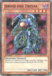 Card Gallery:Dark Jeroid - Yugipedia