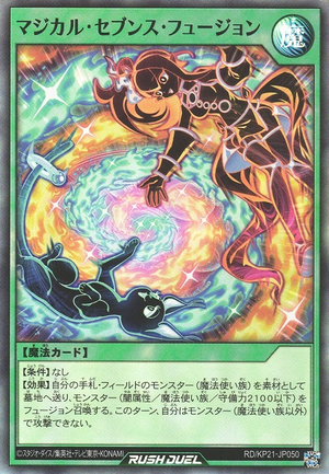 Magical Sevens Fusion - Yugipedia