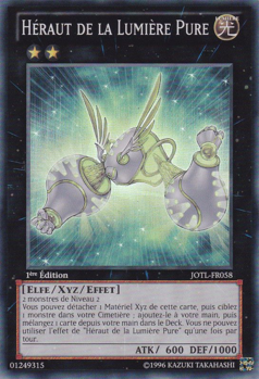 Card Gallery:Herald of Pure Light - Yugipedia - Yu-Gi-Oh! wiki