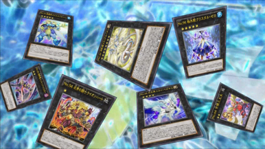 Mythyrian Numbers - Yugipedia - Yu-Gi-Oh! wiki