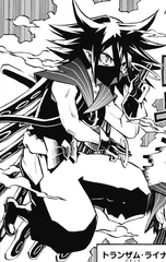Transam Lika (manga) - Yugipedia