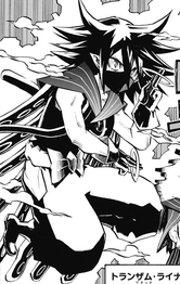 Card Gallery:Transam Lika - Yugipedia