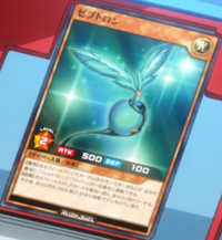 Zeptron (anime) - Yugipedia