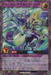 Transam Assault Linac - Yugipedia