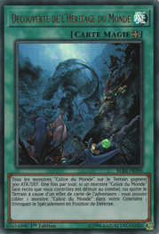Card Gallery:World Legacy Discovery - Yugipedia - Yu-Gi-Oh! wiki