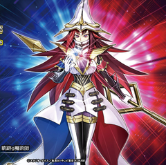 Card Gallery:Beyond the Pendulum - Yugipedia - Yu-Gi-Oh! wiki